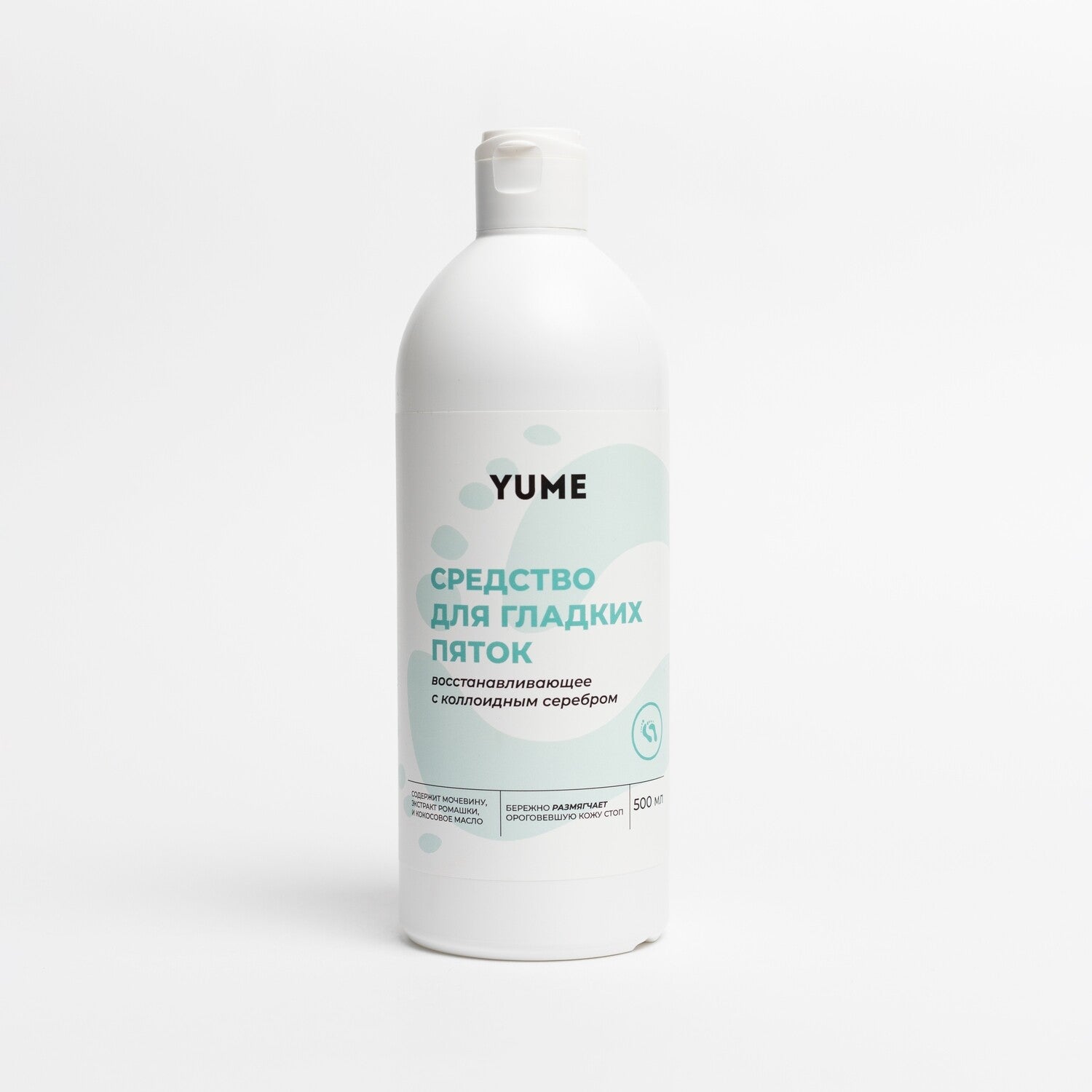 Keratolytic gel Yume smooth feet care, 500ml